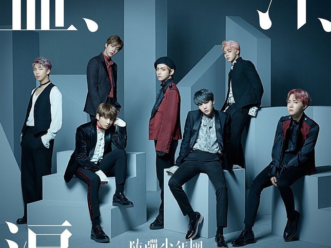 √ BTS, annunciato il tour 2026: l'Italia non c'è (per ora) - Rockol